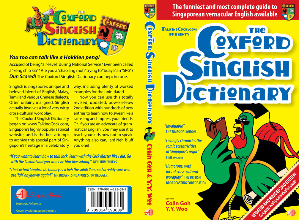 Wordle is now in Singlish! - Wake Up Singapore