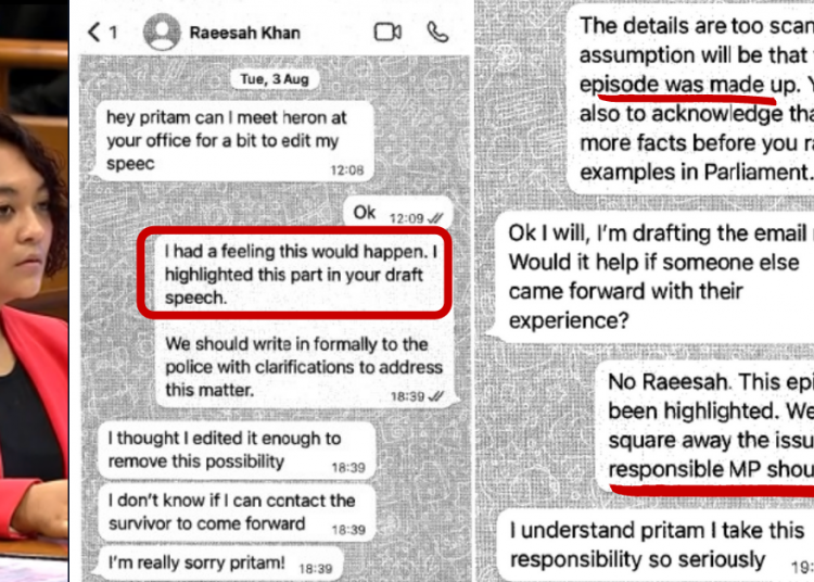 WUSG - Wake Up Singapore