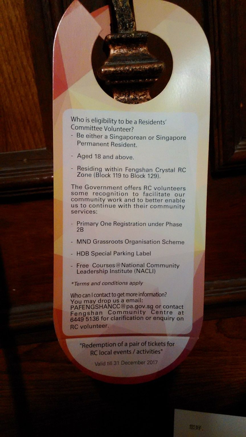 On average, 42 Grassroots Leaders obtain flats through MND's Grassroots ...