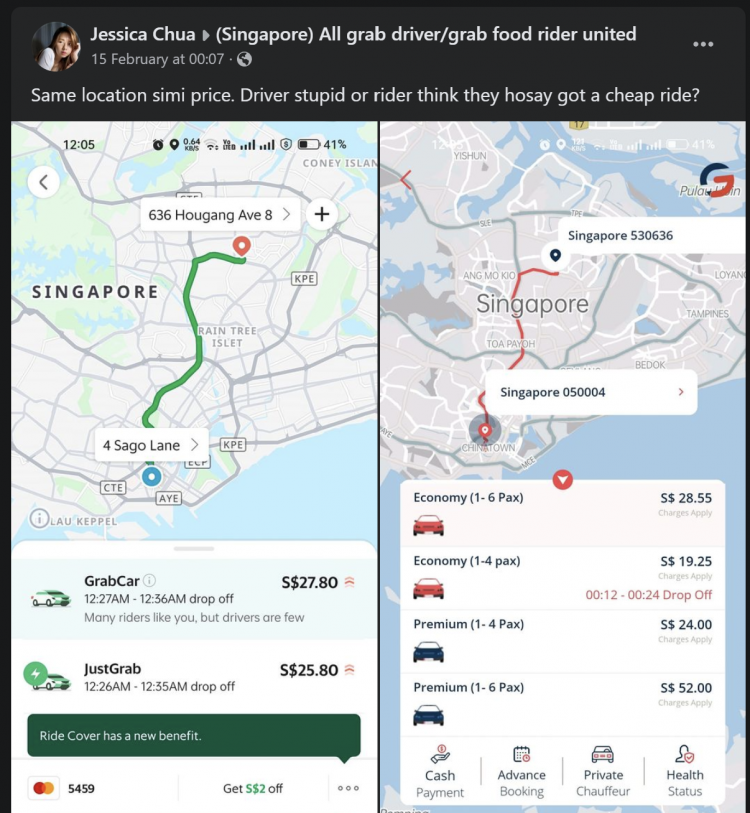 Geolah: Can Grab's new competitor sustain an ambitious zero-commission ...
