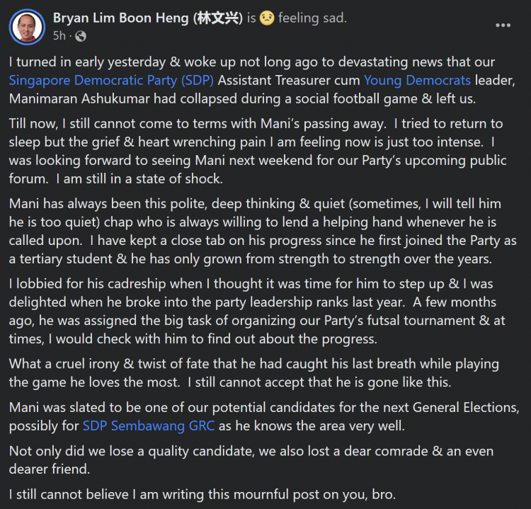 Singapore Democratic Party's Assistant Treasurer and Youth Leader ...