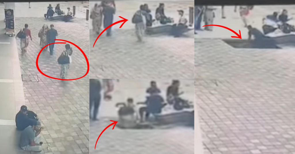 CCTV Footage Shows Exact Moment Woman Falls into Sinkhole at Masjid ...