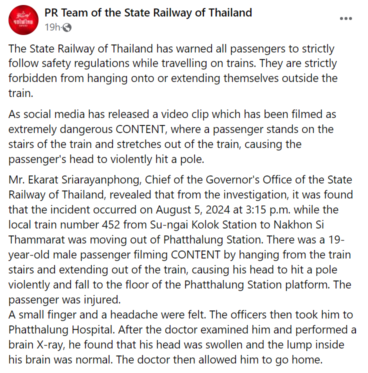 Woman Hits Head on Pole While "Content Creating" on Moving Train in ...