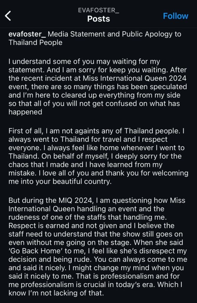 Malaysian Transgender Beauty Queen Told to “Go Back Home” at Miss ...