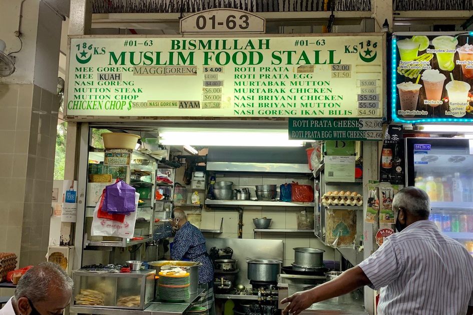Netizens Slam Consumer for Criticizing Bismillah Muslim Food Stall’s $1 ...