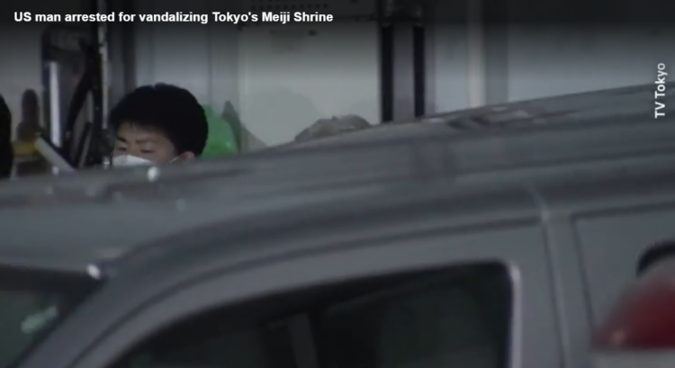 American Tourist, 65, Arrested in Japan for Allegedly Vandalising ...