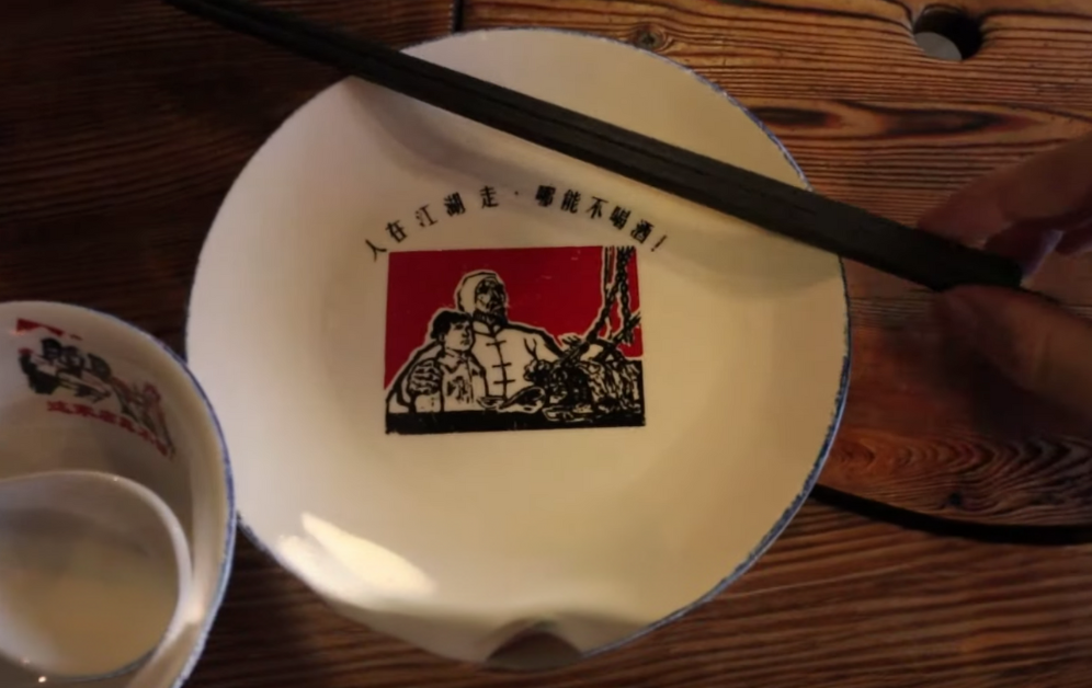 BBQ Restaurant in Malaysia Raided for Allegedly Promoting Communist ...