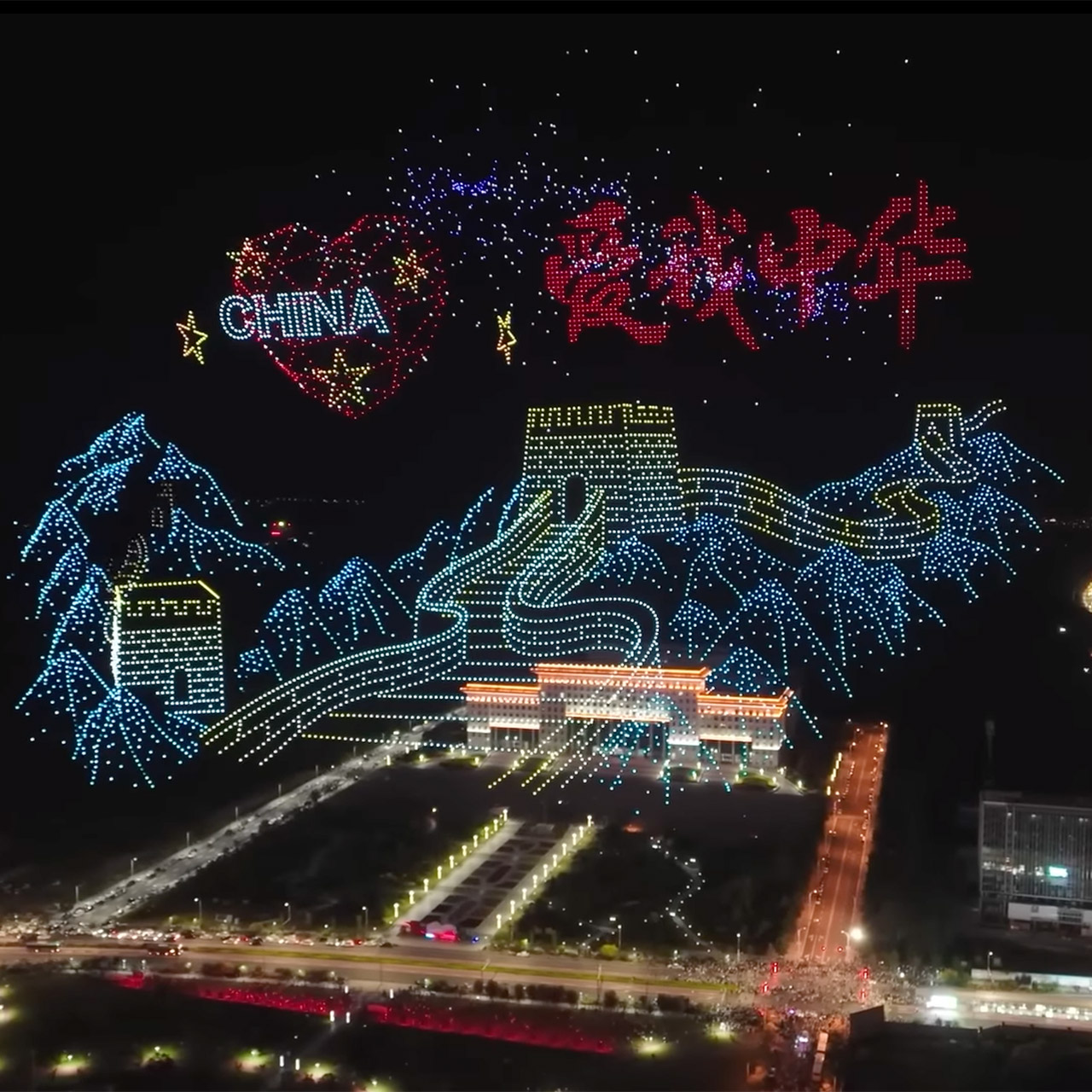 China Breaks World Record with Over 10,000 Drones in Largest Sky ...