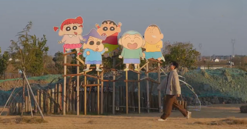 Chinese Man Builds Life-Sized Crayon Shin-chan House, Reviving His ...