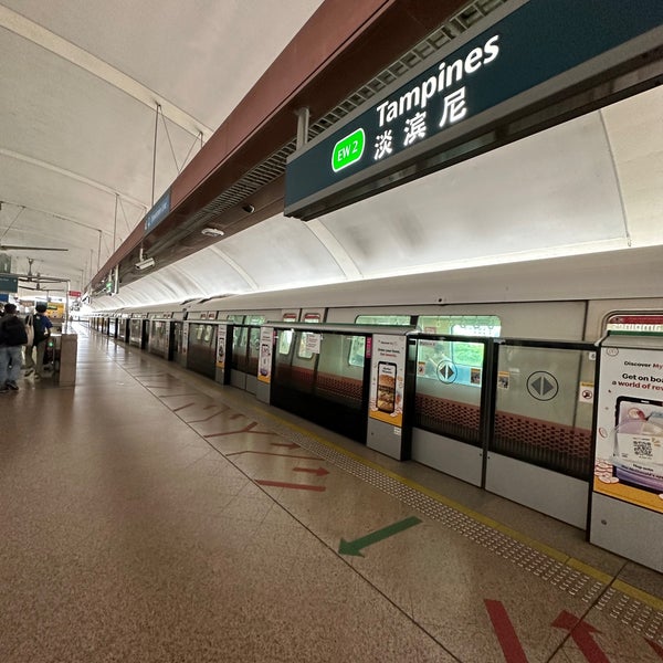 Tampines MRT Welcomes Durian Vending Machine for Fans of Mao Shan Wang ...