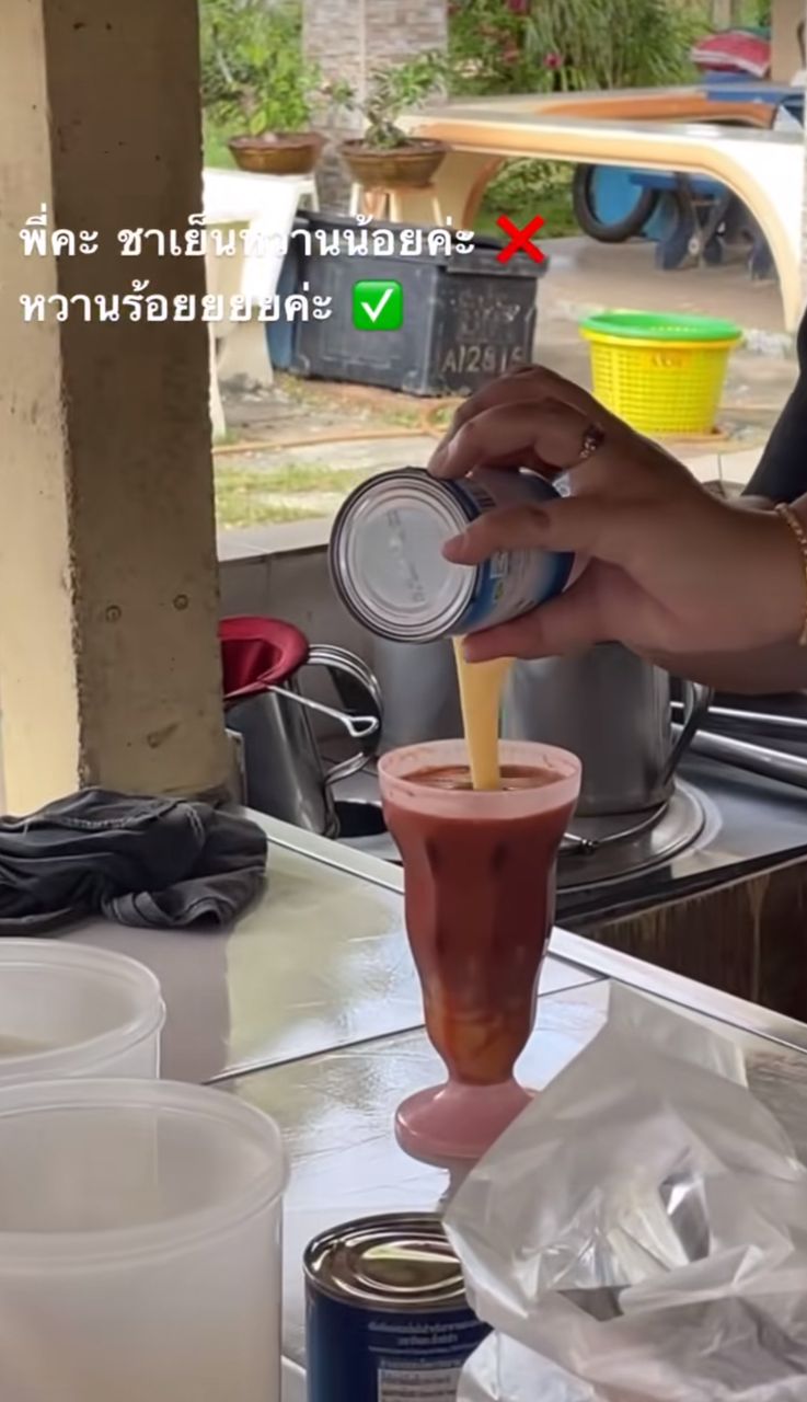 Thai Vendor Goes Viral for Pouring an Entire Can of Condensed Milk Into ...