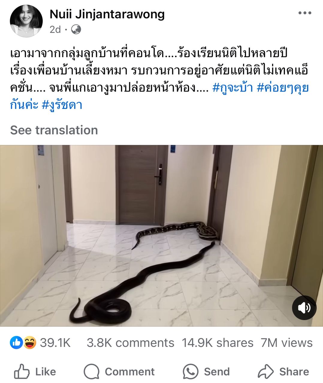 Bangkok Condo Resident Releases Snakes to Protest Neighbors Violating ...