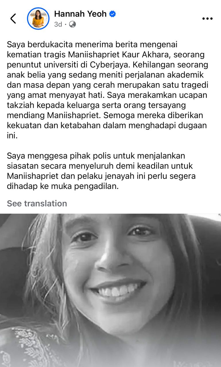 Cyberjaya Student Murder Case Update: Three Suspects Arrested After ...