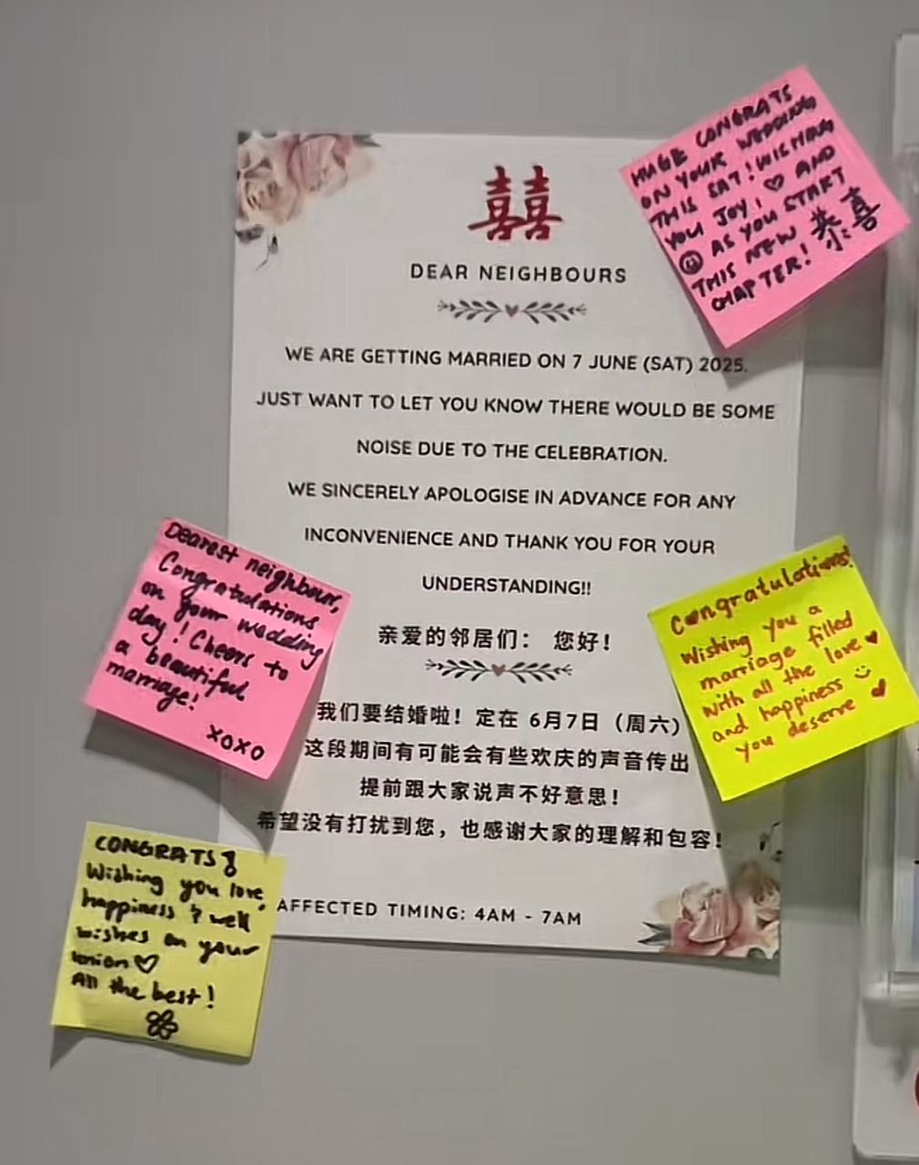 Neighbours Flood HDB Lift with Well-Wishes After Couple Shares Wedding ...