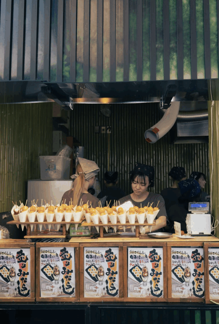 Thousands of Japanese People Disappear Every Year—By Choice - Wake Up ...