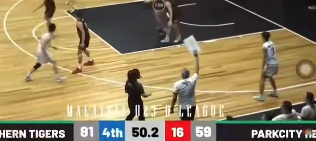 Coach Suspended After Injuring Referee With Clipboard During Basketball ...