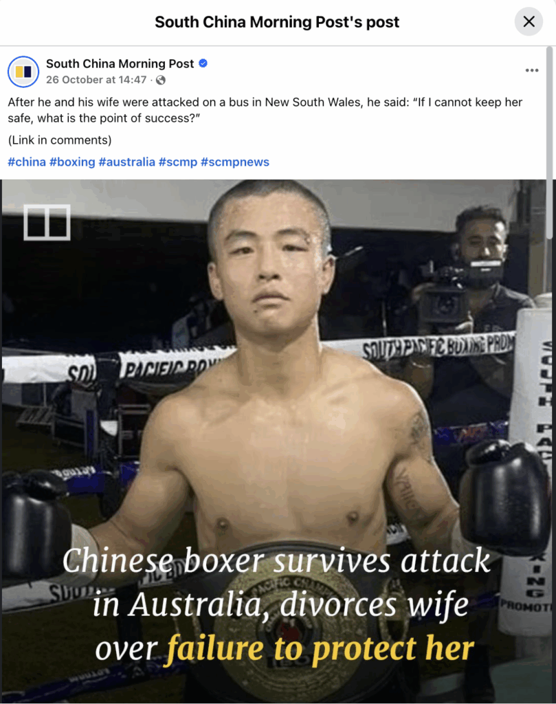 Chinese Boxer Vows to Divorce Wife After Failing to Protect Her in ...