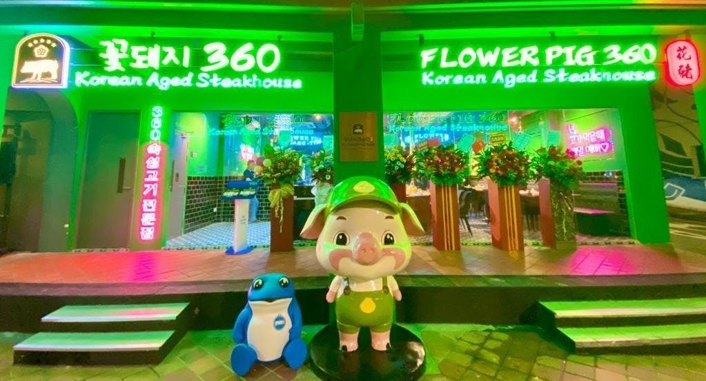 KOTT - Don ( 꽃돈 ) 360, Korea BBQ Restaurant and Steakhouse Specialising in Aged Flower - Cut ...